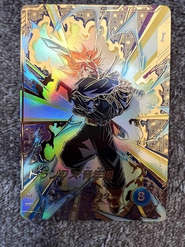 Trunks Adolescence Pr Sdvtp-002 Dragon Ball Super Divers Tournament Promo | eBay