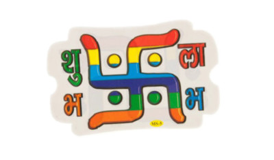 Stickers Sticker Om Swastika Hindu India Peterandclo 7922 | eBay