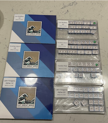 KAT Great Waves Alphas, Modifiers, Novelties, F-Row Mechanical Keycaps ...