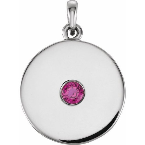 Platinum Natural Ruby Disc Pendant | eBay