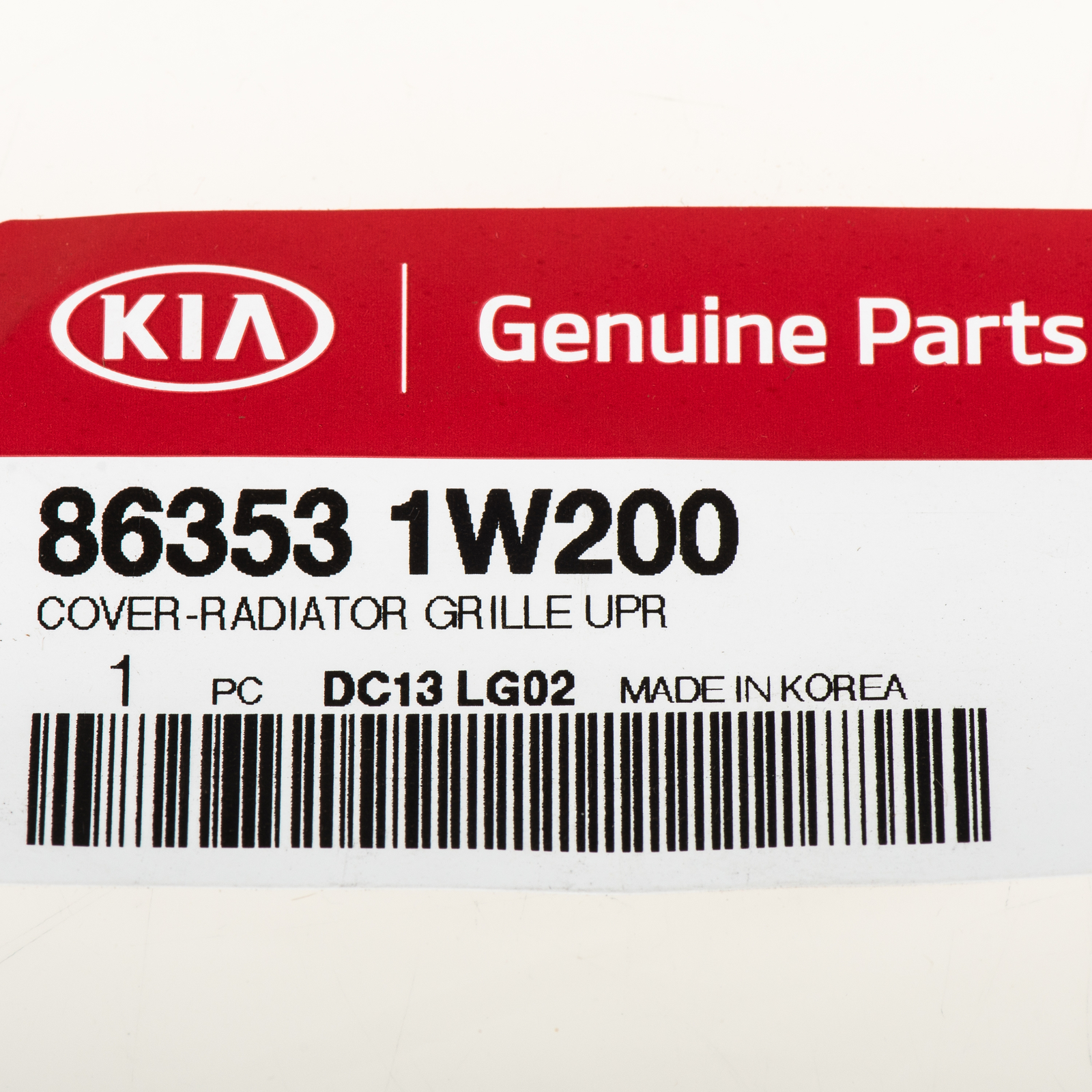 2012-2017 Kia Rio Radiator Grille Upper Core Support Sight Shield ...