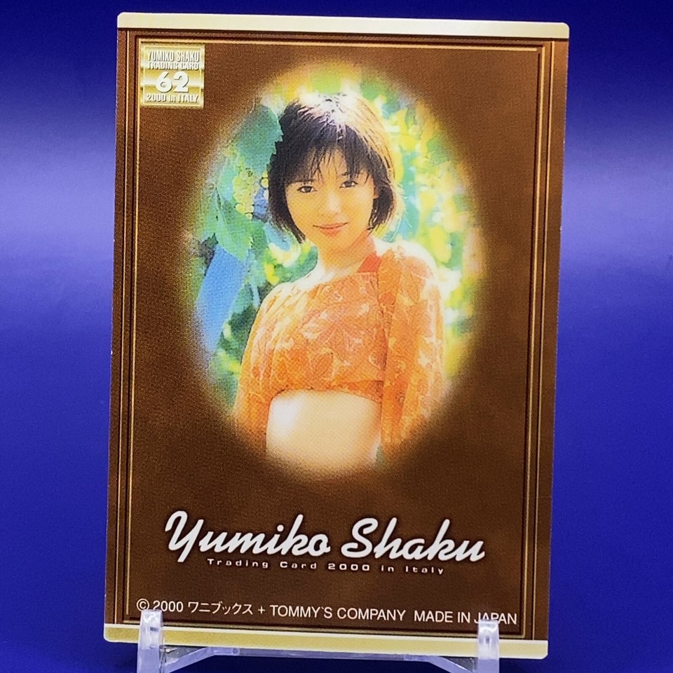 Yumiko Shaku Japanese Gravure Idol Trading Card No.62 Made In Japan F/S ...