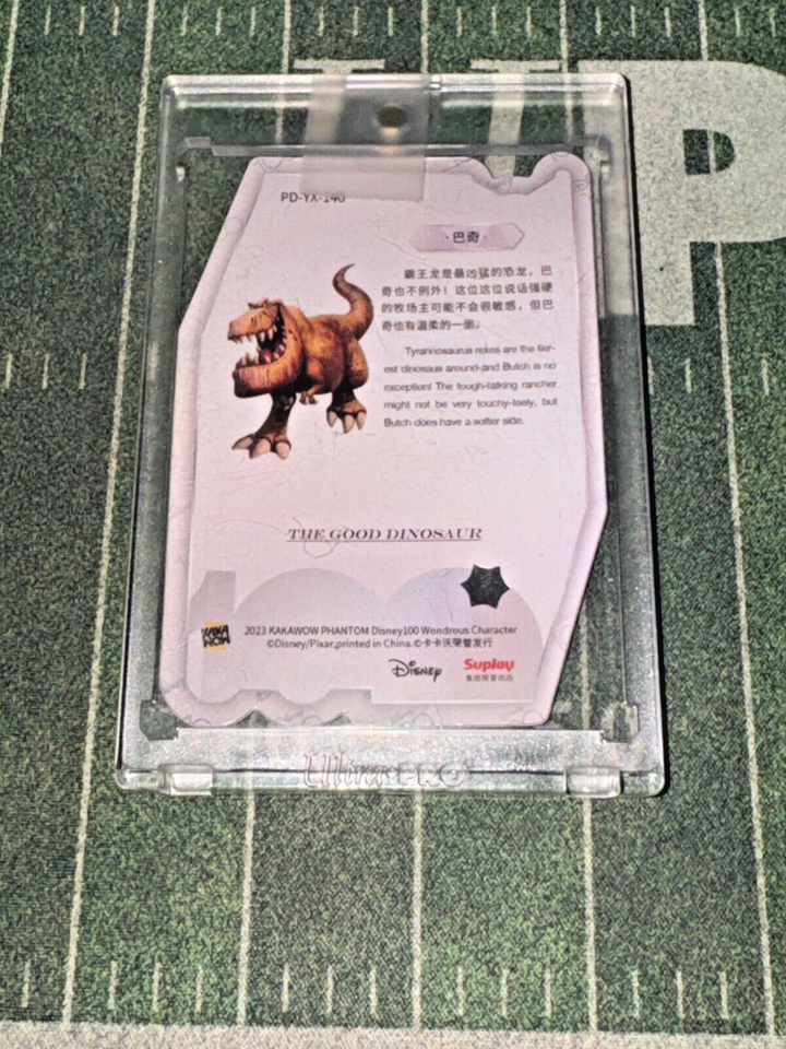 2023 Kakawow Phantom Disney 100 The Good Dinosaur Butch Silver Die-Cut ...