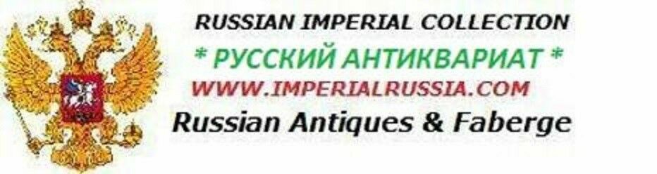 OLD GENUINE TROIKA SILVER 84 BOX CASE KHLEBNIKOV RUSSIAN IMPERIAL ...