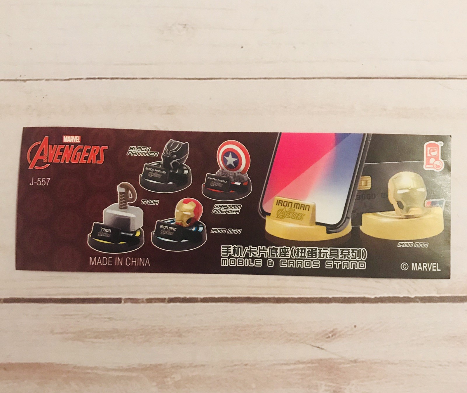 Marvel JAPAN: Avengers Thor Mjolnir: Smart Phone & Card Display Stand ...