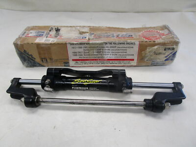 TELEFLEX SEASTAR OUTBOARD STEERING CYLINDER HC5345 MARINE BOAT | eBay