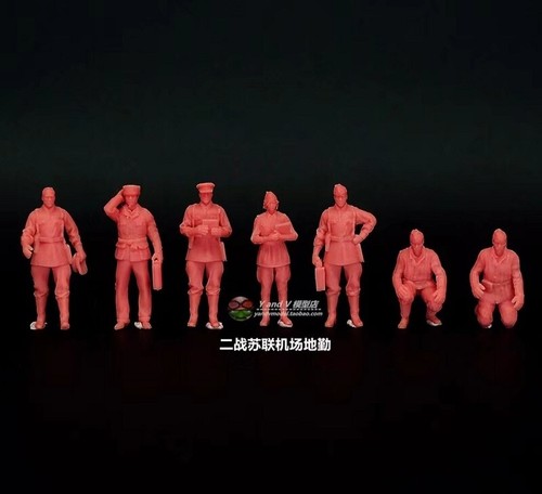 1/72 WW II Soviet "Airport ground handling" 7 man group model (3D ...