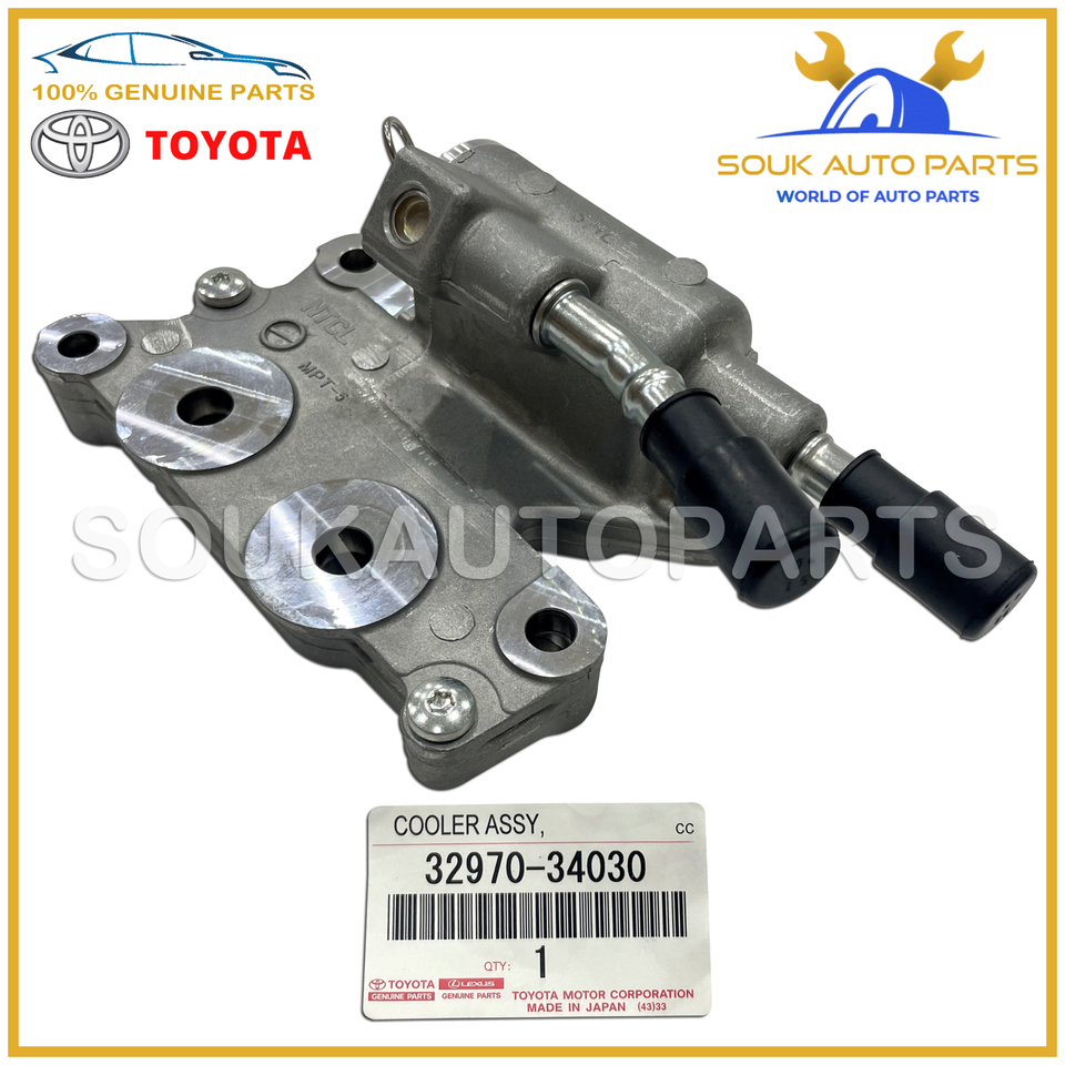 32970-34030 Genuine Toyota AUTOMATIC TRANSMISSION OIL COOLER W ...