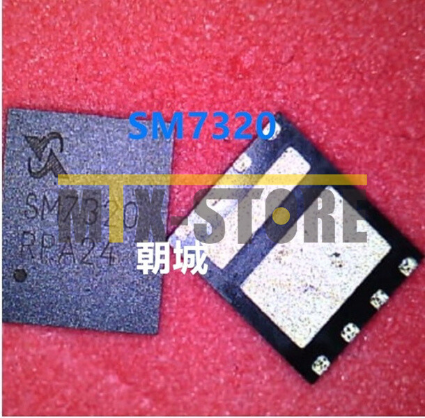 1PCS SM 7320 5M7320 SM732O SM7320 SM7320ESQGC-TRG DFN56-8 IC | eBay