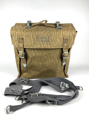 VTG Army Surplus German Military Rucksack Rain Camo Strichtarn Combat ...