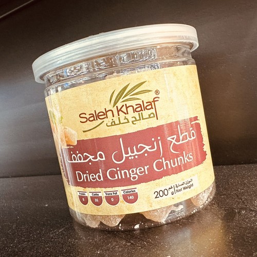 Dried Ginger Chunks 100% Healthy High Quality Palestinian Product Tasty ...