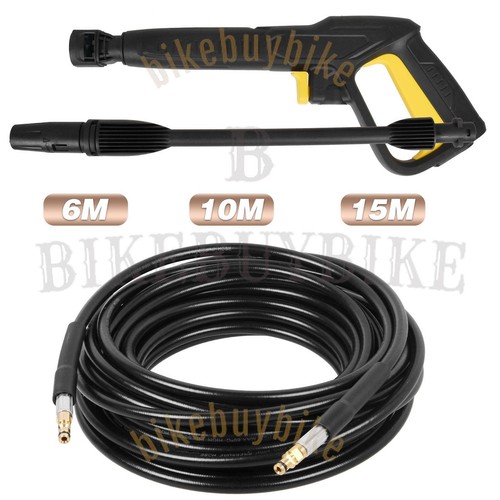 Karcher K Series Quick Release Pressure Washer Trigger Gun, Lance ...