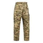 Ukrainian Army FIELD MILITARY SUIT "USMC" Camouflage MM-14 UA-Digital ...
