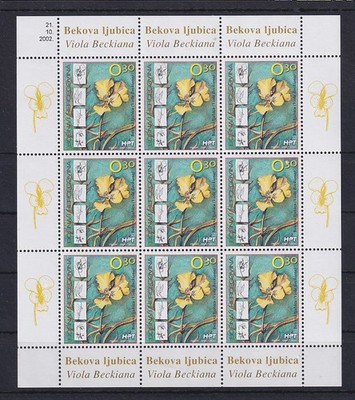Bosnien (kroatische Post) 2002 KLB Mi.-Nr. 100 Flora Beck-Stiefmütterchen** | eBay