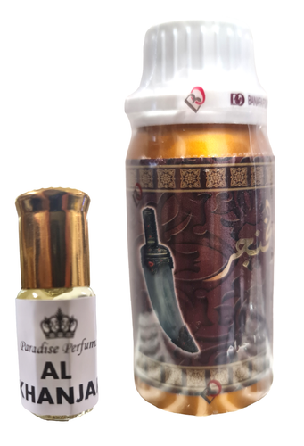 *AL KHANJAR* Perfume Oil By Banafa For Oud 3ml Famous Premium Fragrance ...