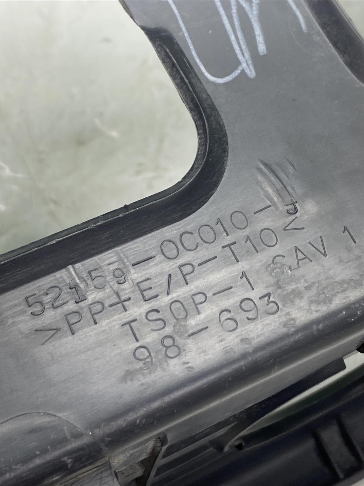 2001-2006 Toyota Tundra Rear Bumper Center Plate 52159-0C010 OEM | eBay