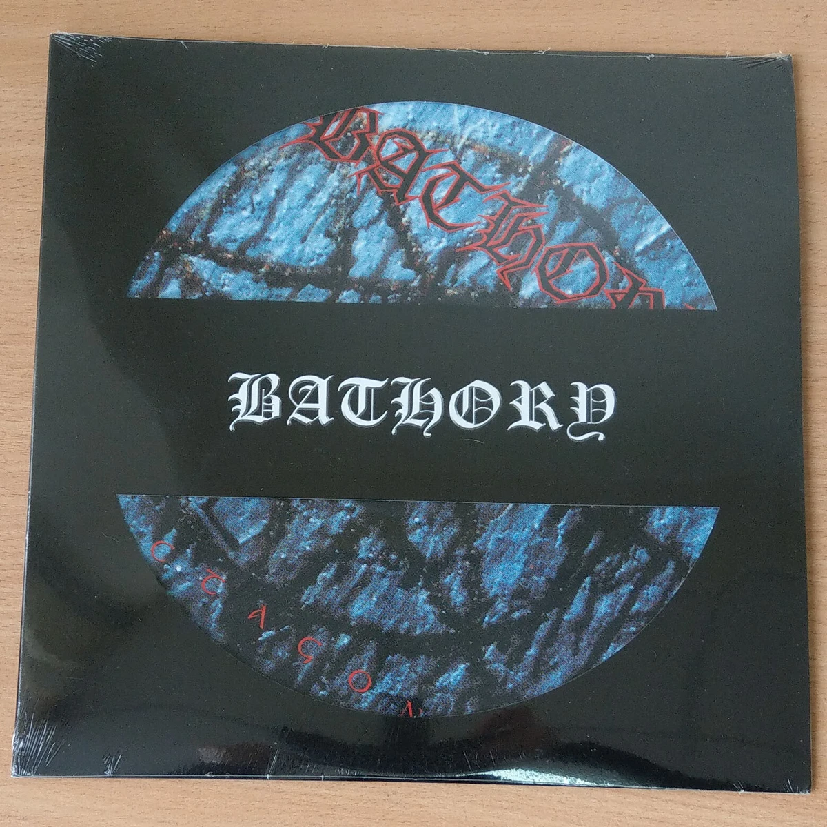 Bathory Octagon