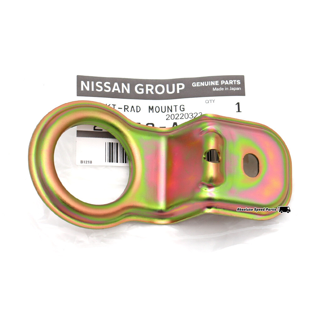 OEM Nissan Upper Radiator Mounting Brackets R34 Skyline GTR BNR34 21542 ...