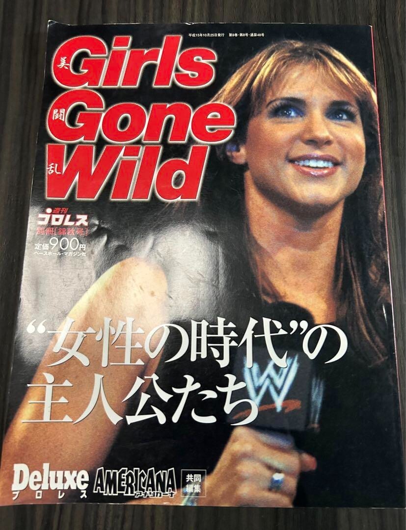 Girl Gone Wild Exposed: The Rise And Fall Of Girls Gone Wild | The