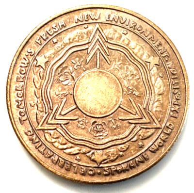 Spokane Washington World’s Fair Token | eBay
