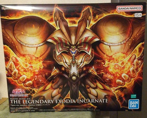 Figure-rise Standard Amplified Yu-Gi-Oh Exodia the Forbidden One Pla ...