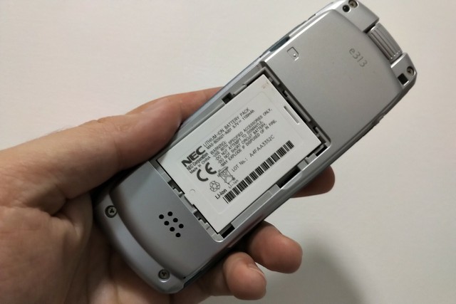 NEC e313 - Silver (Unlocked) Mobile Phone for sale online | eBay