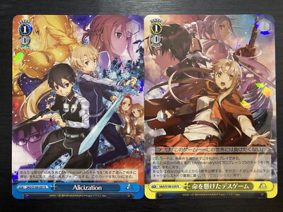 Weiss Schwarz TCG Card Alicization SAO/S100-097 R & 020 R Asuna | eBay