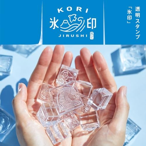 King Jim Transparent Stamp Ice Stamp Small Size Kobana 2 CLSA22-006from ...