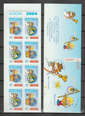 S39519 Georgia Europa Cept 2004 MNH Booklet Carnet | eBay
