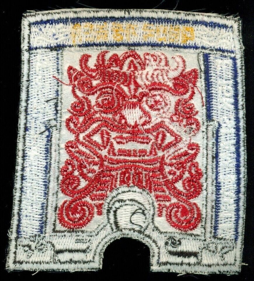 ROKAF F-15K Slam Eagle Patch KP-6 | eBay