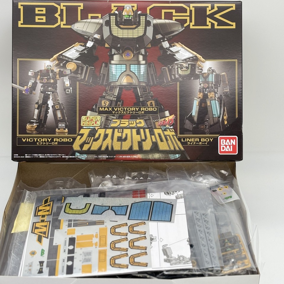 SUPER MINIPLA Black Max Victory Robo GoGoFive Plastic model kit Figure ...