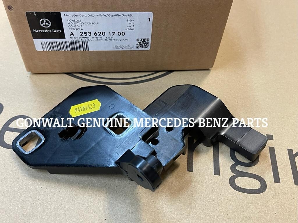 Mercedes Benz Genuine GLC X253 2016-2020 Radiator Bracket Left OE ...