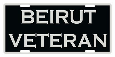 Beirut Veteran Custom License Plate Emblem Patriotic Version | eBay
