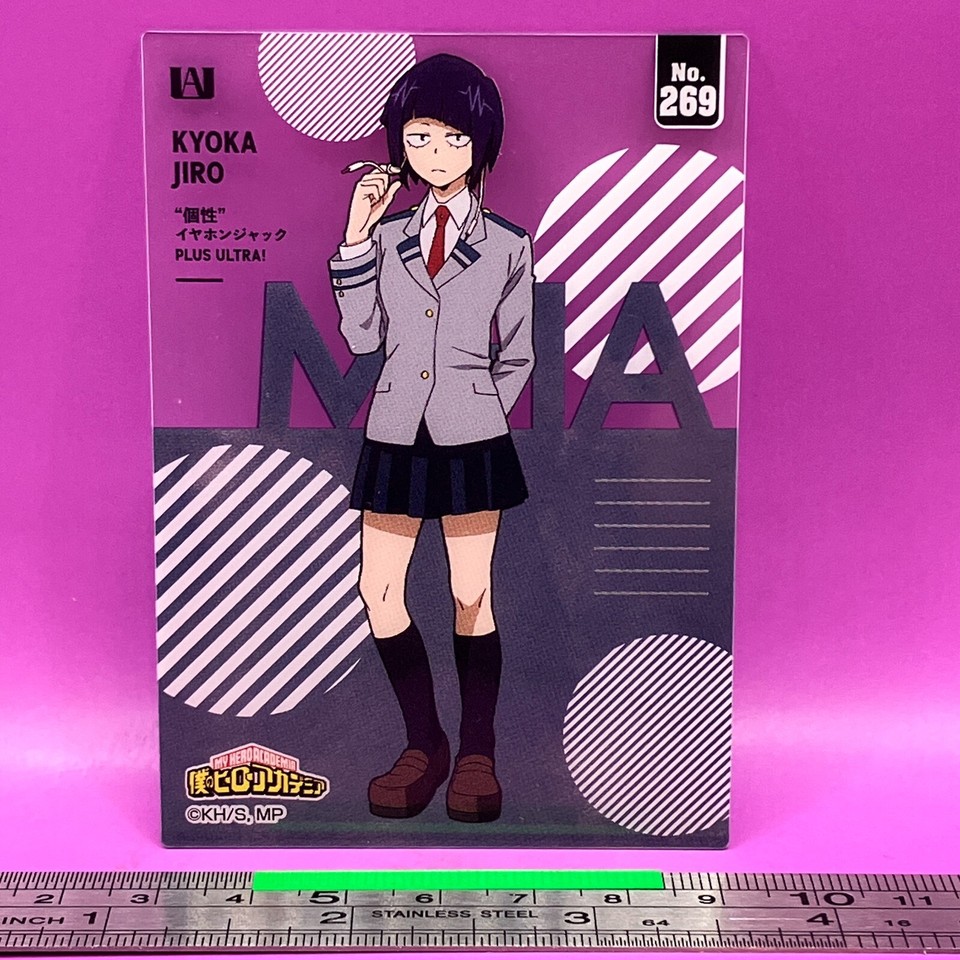 Kyoka Jiro / Earphone Jack 269 My Hero Academia MHA Trading Card TCG ...