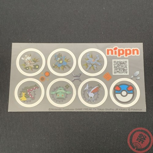 MACHAMP LUCARIO MAWILE Pokemon Clear Sticker Seal Anime Nippn P83 | eBay