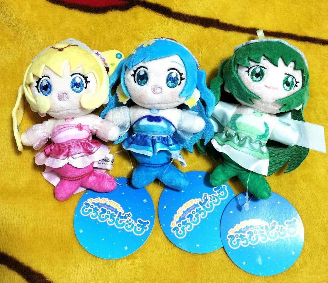 Mermaid Melody Mermaid Melody Pichi Pichi Pitch Plush toy Mascot all 3 ...
