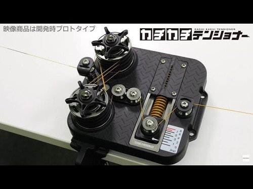 DAIICHISEIKO KACHI KACHI Tensioner Fishing Reel Line Winder MAX 8 kg | eBay
