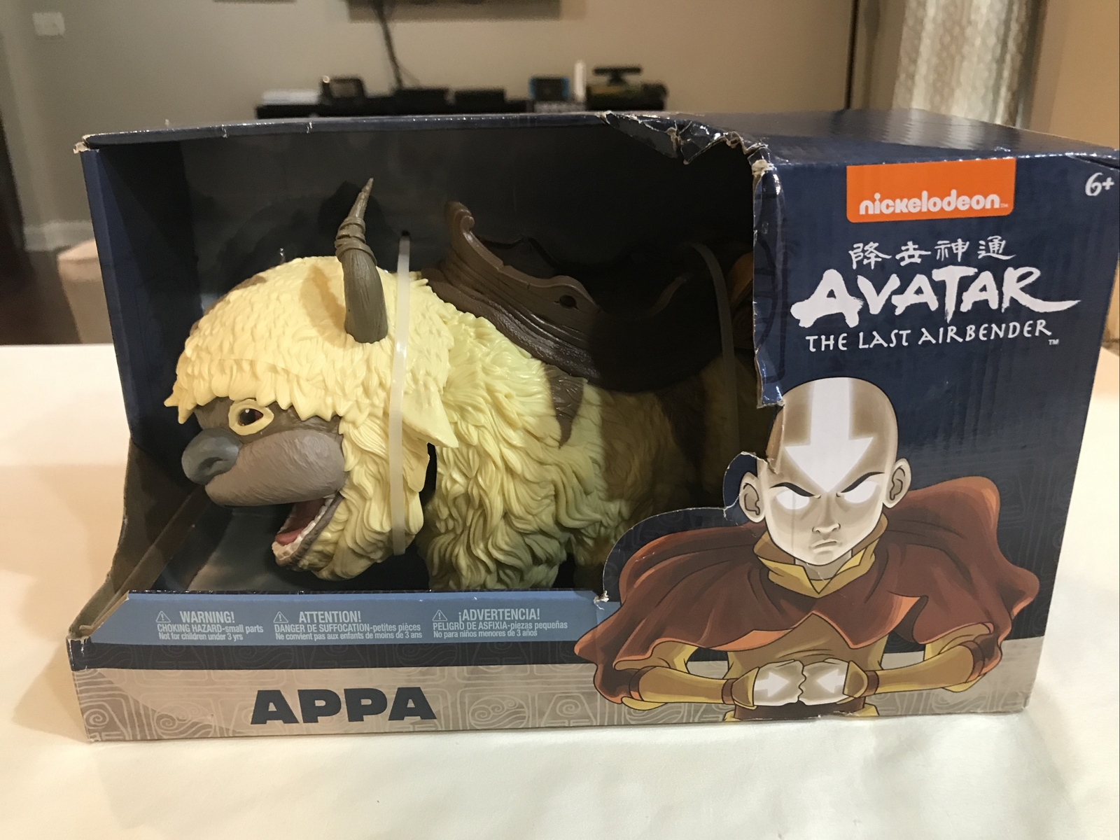 McFarlane Avatar: The Last Airbender APPA Action Figure Walmart Exclusive NEW | eBay