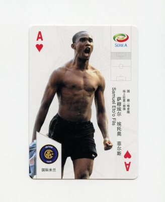 #TN07185 SAMUEL ETO'O FILS Stars of Series A Calcio Card | eBay
