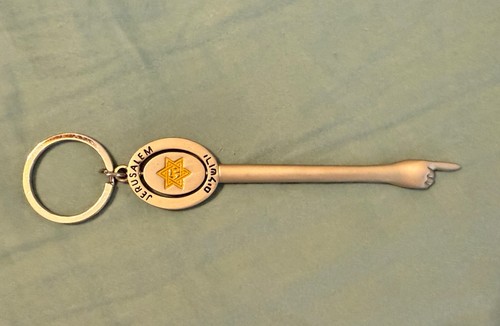 Yad Torah Pointer - Jerusalem - Jewish Bible Pointer | eBay