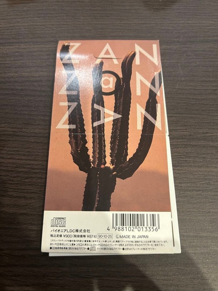 Takashi ZAN ZAN ZAN 8cmCD | eBay