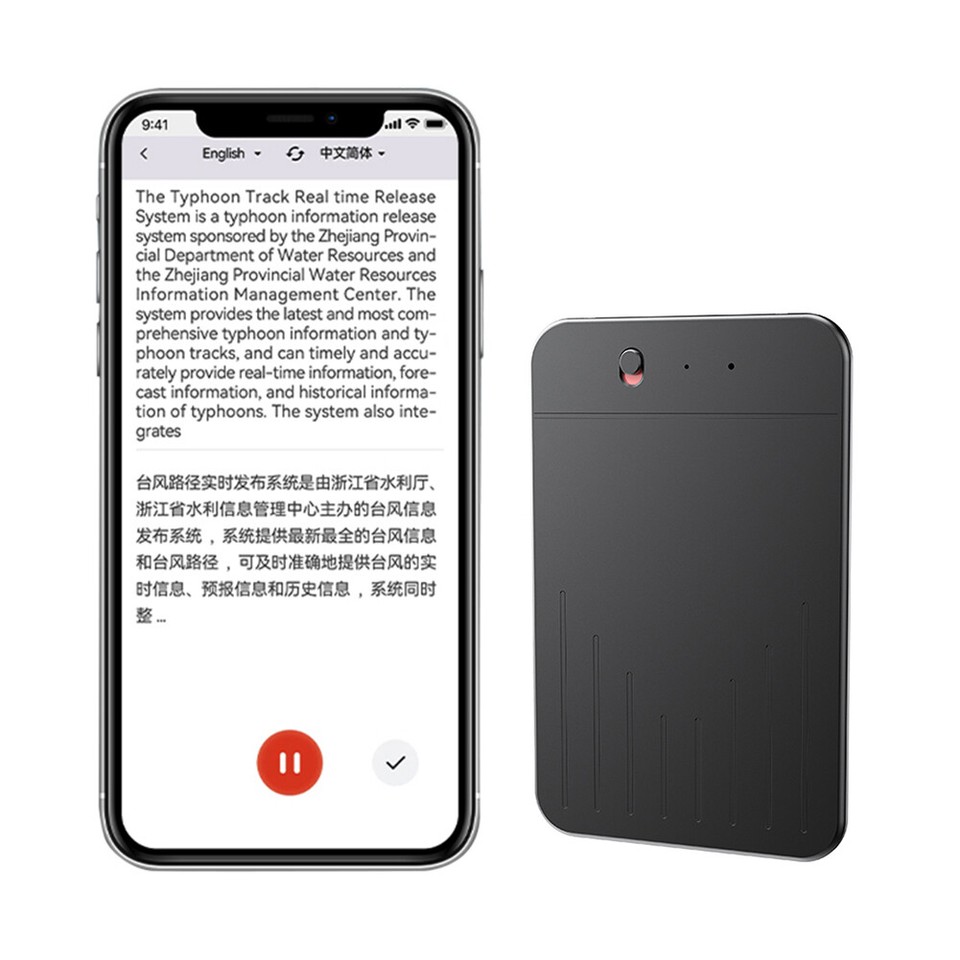 AI Voice Recorder APP Control Audio Recorder Audio Dictaphone Sound ...