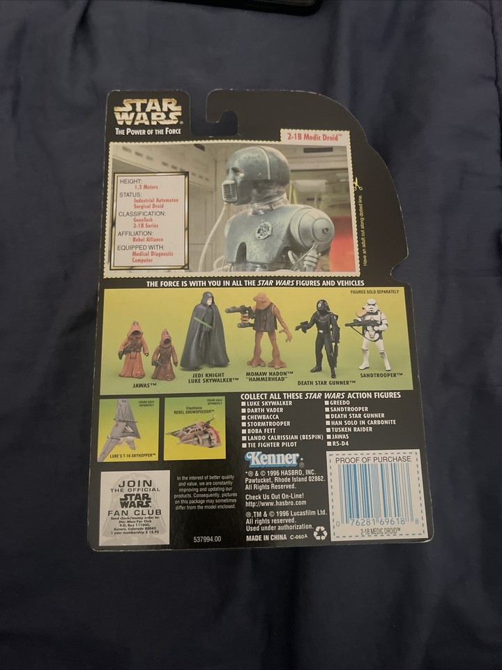Kenner 2-1B Medic Droid With Medical Diagnostic Computer Action Figure ...