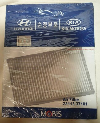 GENUINE BRAND NEW HYUNDAI TRAJET 2001-2007 - AIR FILTER 28113 37101 ...