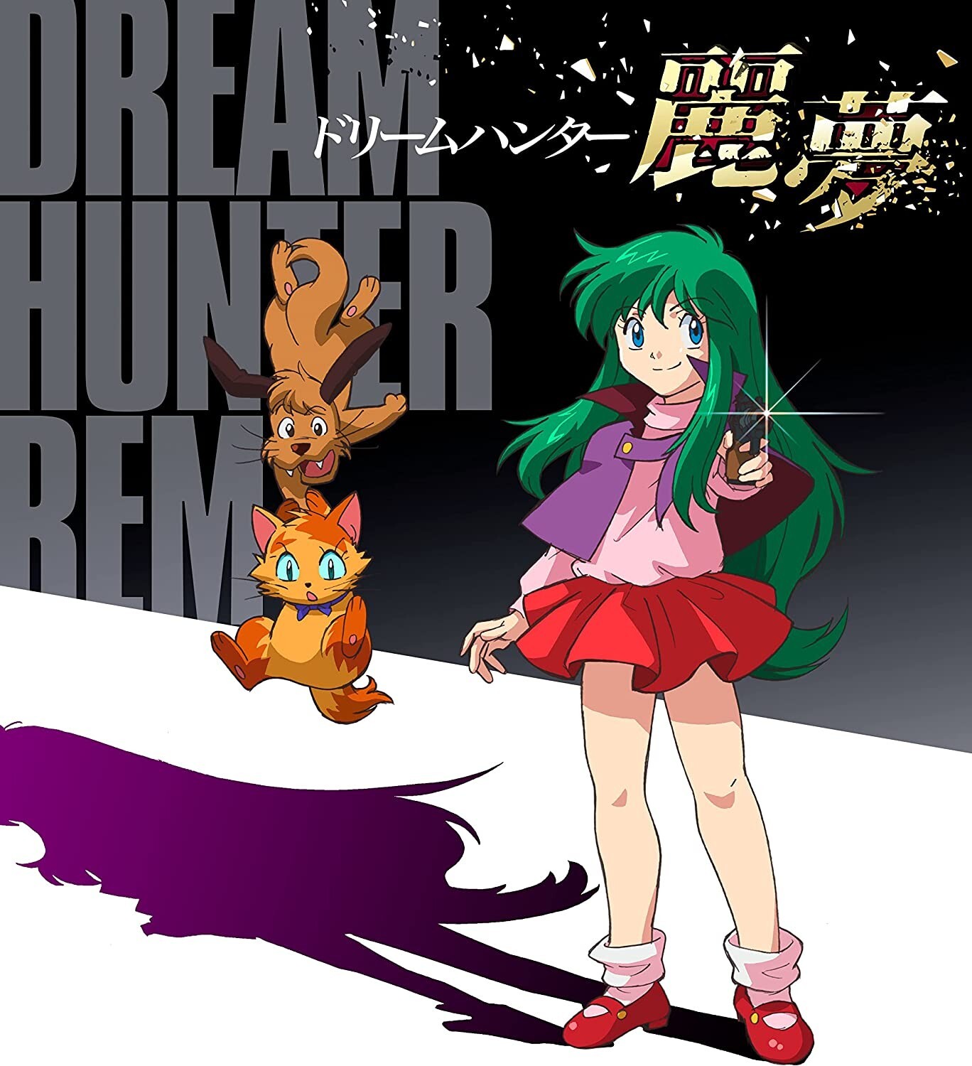 Dream Hunter Rem 5 Blu-ray Booklet Japan NEW 4511749803402| eBay