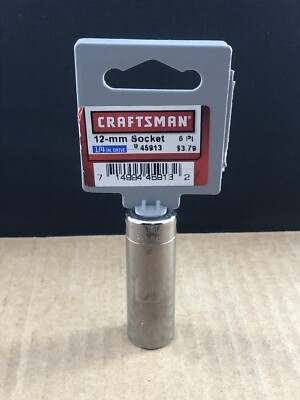 Craftsman 12-mm Socket, 6 Pt., 1/4” Drive, #45913 COMBINED SHIP $1 PER ...