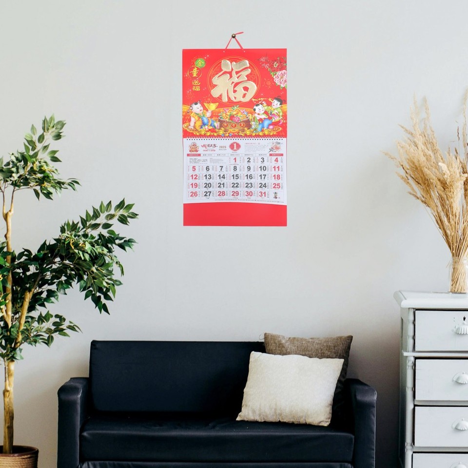 Chinese Wall Calendar Lunar New Year Decorations Hanging Calendars ...