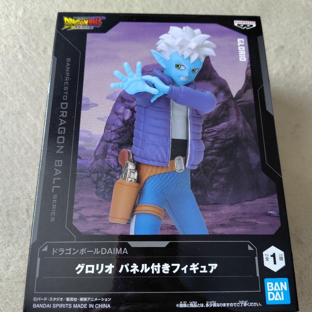Dragon Ball DAIMA Glorio Figure with Panel | eBay UK