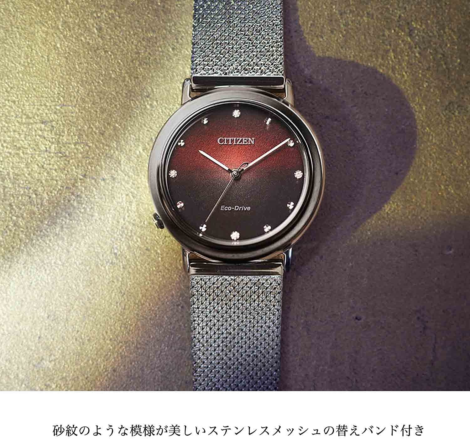 CITIZEN L Ambiluna Collection 10th Anniv. EM1007-47E Diamond for sale ...