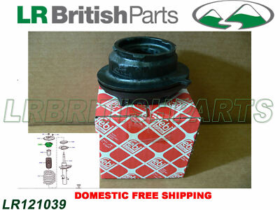 LAND ROVER INSULATOR SHOCK ABSORBER FRONT EVOQUE LR2 DISCOVERY SPORT ...